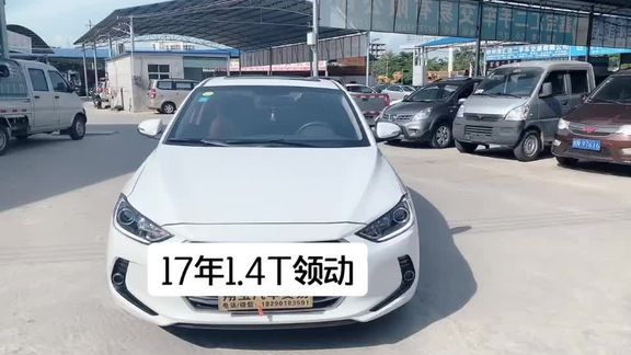 17年1.4T现代领动本地一手私家车准新车级别,两万多公里实表