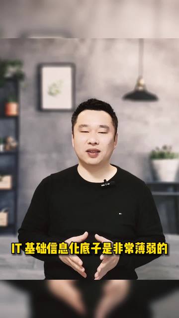 数据分析难就业 预期不一样 行业选择很重要