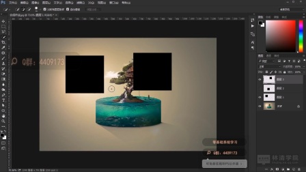 photoshop2018最新基础教程 ps入门教程零基础 ps实例教程 ps入门...