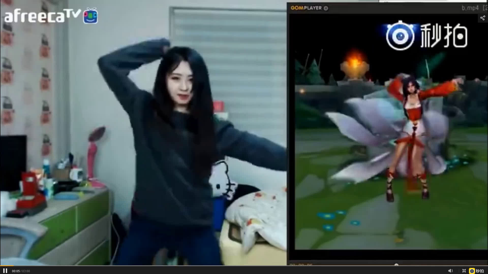 韩国萌妹模仿LOL英雄舞蹈动作,最后德玛我给满分