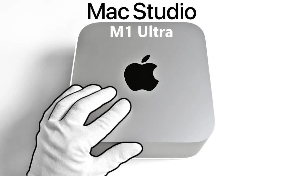 Mac Studio 拆箱测评体验,Apple M1 Ultra !(堡垒之夜、我的世界、黑色...