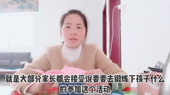 10岁儿子去外地研修,宝妈不放心特地花398元买电话手表,值不值
