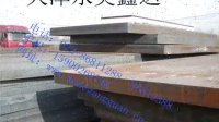 结构用(GBT8162-2008)无缝钢管15900268748