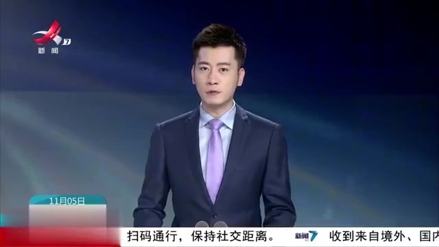 方大特钢计划投入4000余万元安全费用推进"自动化+