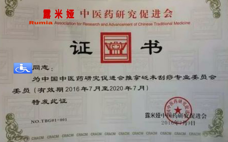 我是一名男同刮痧师,专刮头皮(4/23丨晚上)【黑色幸存者】