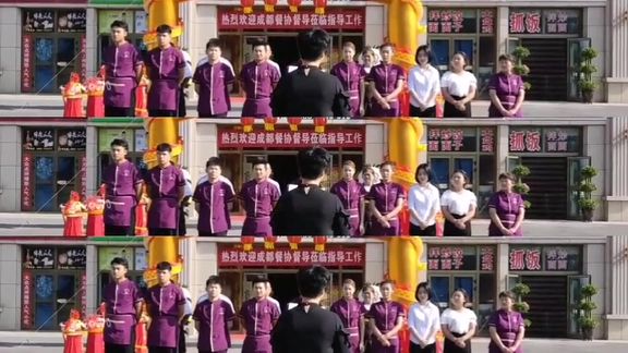 早会开的好,管理没烦恼@抖音小助手