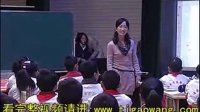 【小学数学】小学五年级数学优质课展示上册《复式条形统计图》_吴...