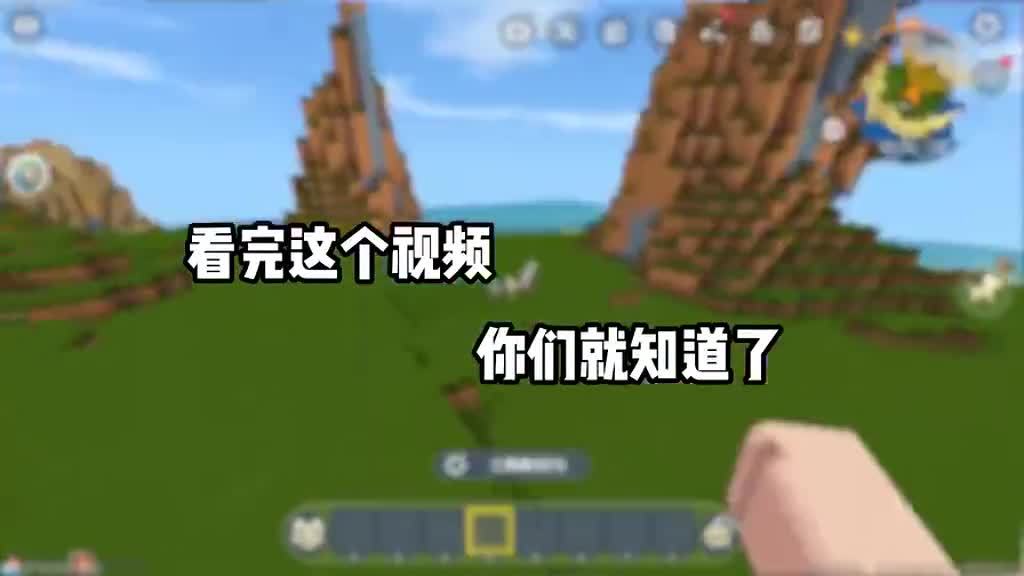 迷你世界海洋版本:大家没想到普通的花底下居然是藏宝之地!
