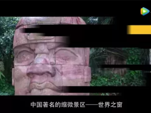 【数学大师】27-1图形的相似——最初的生命