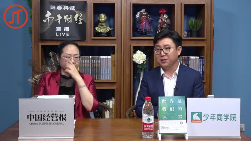 ...随着疫情的消减,有人开始思考,这些因疫情而爆红的行业是否还具有...