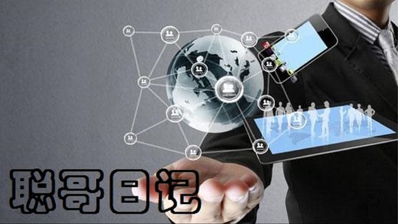 Linux培训学习05-系统阶段回顾部分9-文件信息筛选命令知识