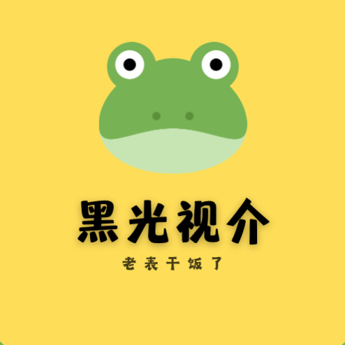 郭连治频道 