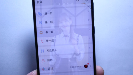 微信可以设置主题了,非常多主题任意切换,还能自定义