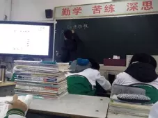 生物膜的流动镶嵌模型1