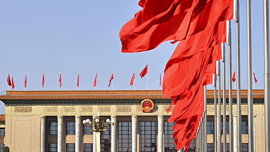 .10日两会看点:选举新一届国家...