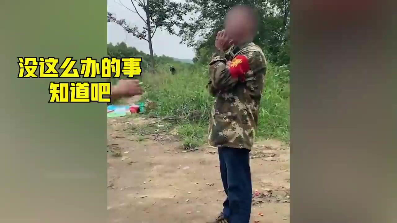 河边村民自收卫生费不开发票,干部:水源地,请专人打扫卫生的钱