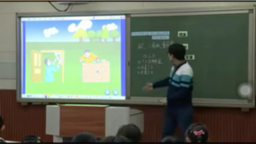 四上《平行与垂直》优质课(配套课件教案)|||#数学优质课 #小学数学...