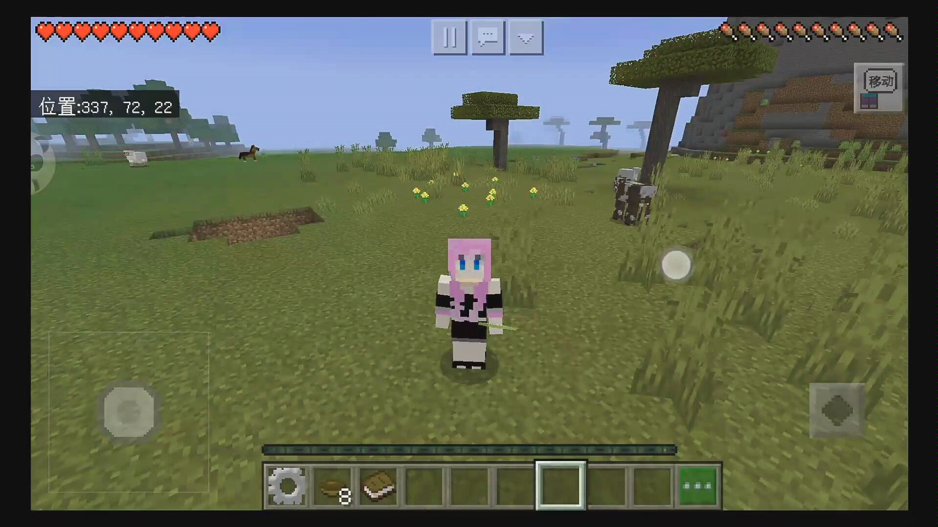 我的世界番外篇3——随机生存模组,但不是像电脑那样的随机生存『...