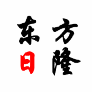优酷用户1637912630092591 