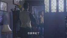 刀光枪影第十一集:任非常开始执行任务,逃回无忌诊所
