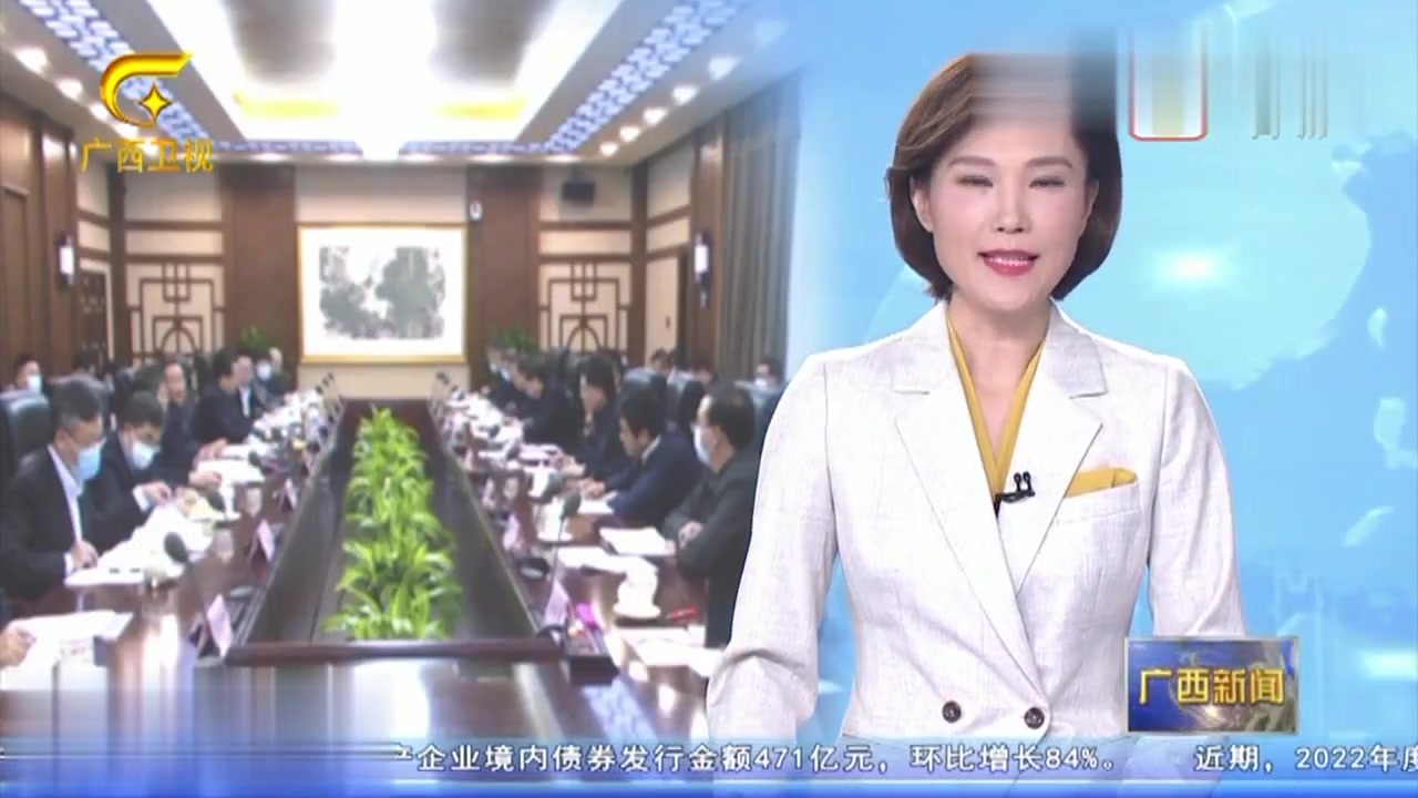 广西与农业农村部签署合作框架协议