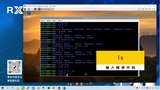 树莓派学习视频教程九linux终端操作命令、nano和vi编辑器的使用
