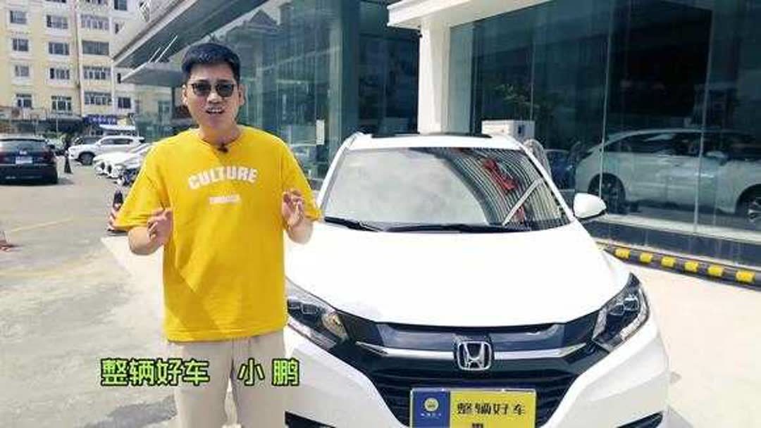 10万级别最值得购买的合资二手车!配置碾压全新十代雅阁!