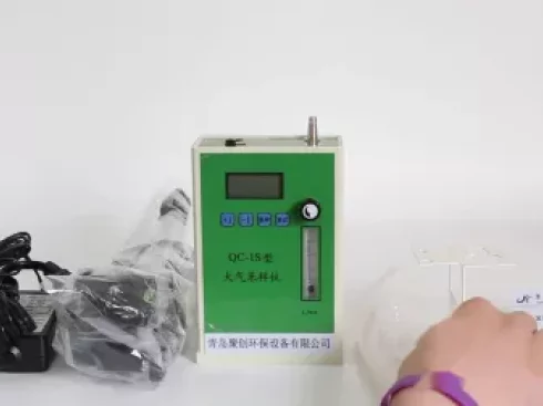 【聚创环保】大气采样仪安装