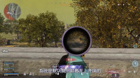 使命召唤战区:最实用小技巧,狙击枪瞄准镜如何屏蔽反光