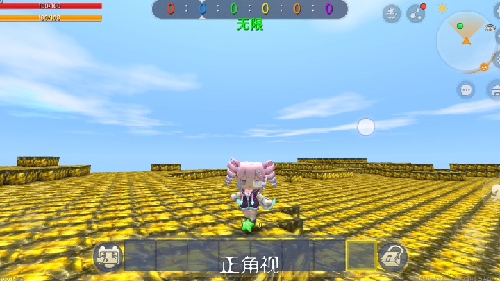迷你世界新手教程