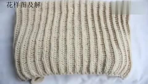 围巾的织法 第1集 怎么织围脖视频教程