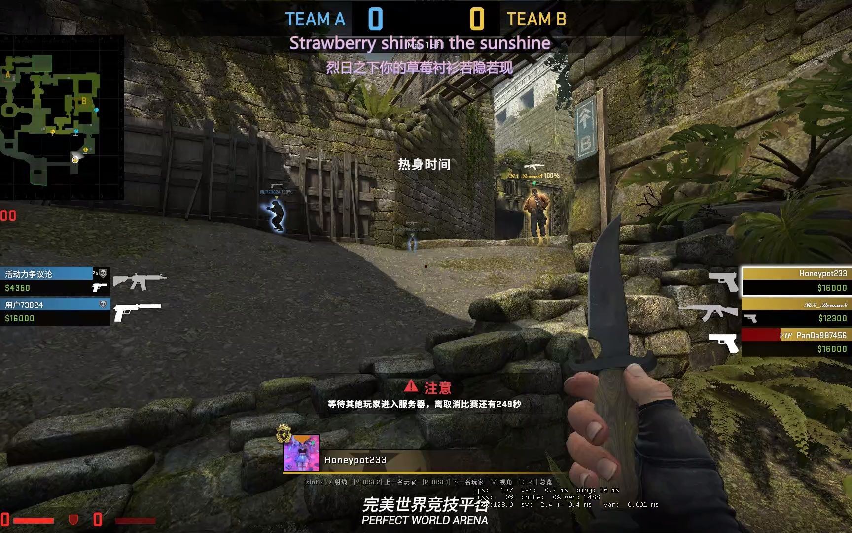 focn学院CSGO内战比赛回放【上半场回放】