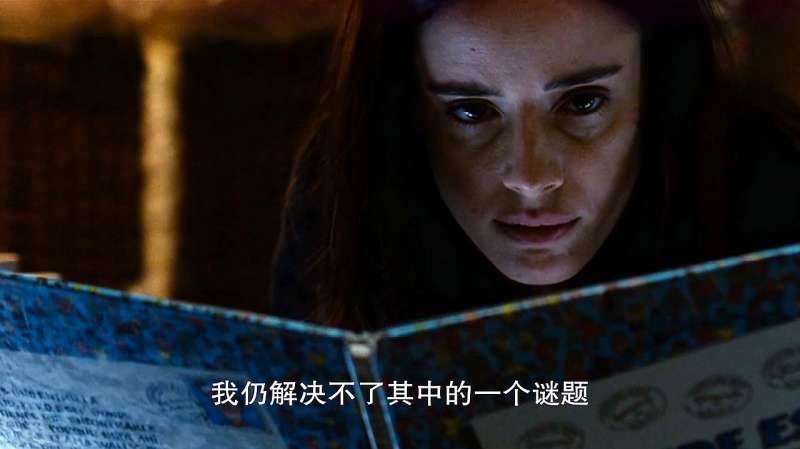 设计师因为一本书,开始害怕书中的人群,发展到害怕现实中的人群