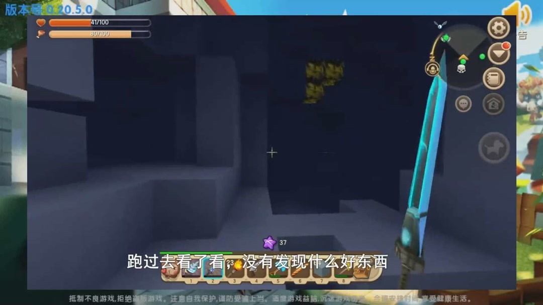 小宇迷你世界联机高级生存:猪小妹和兔八哥,做了一个宝石山