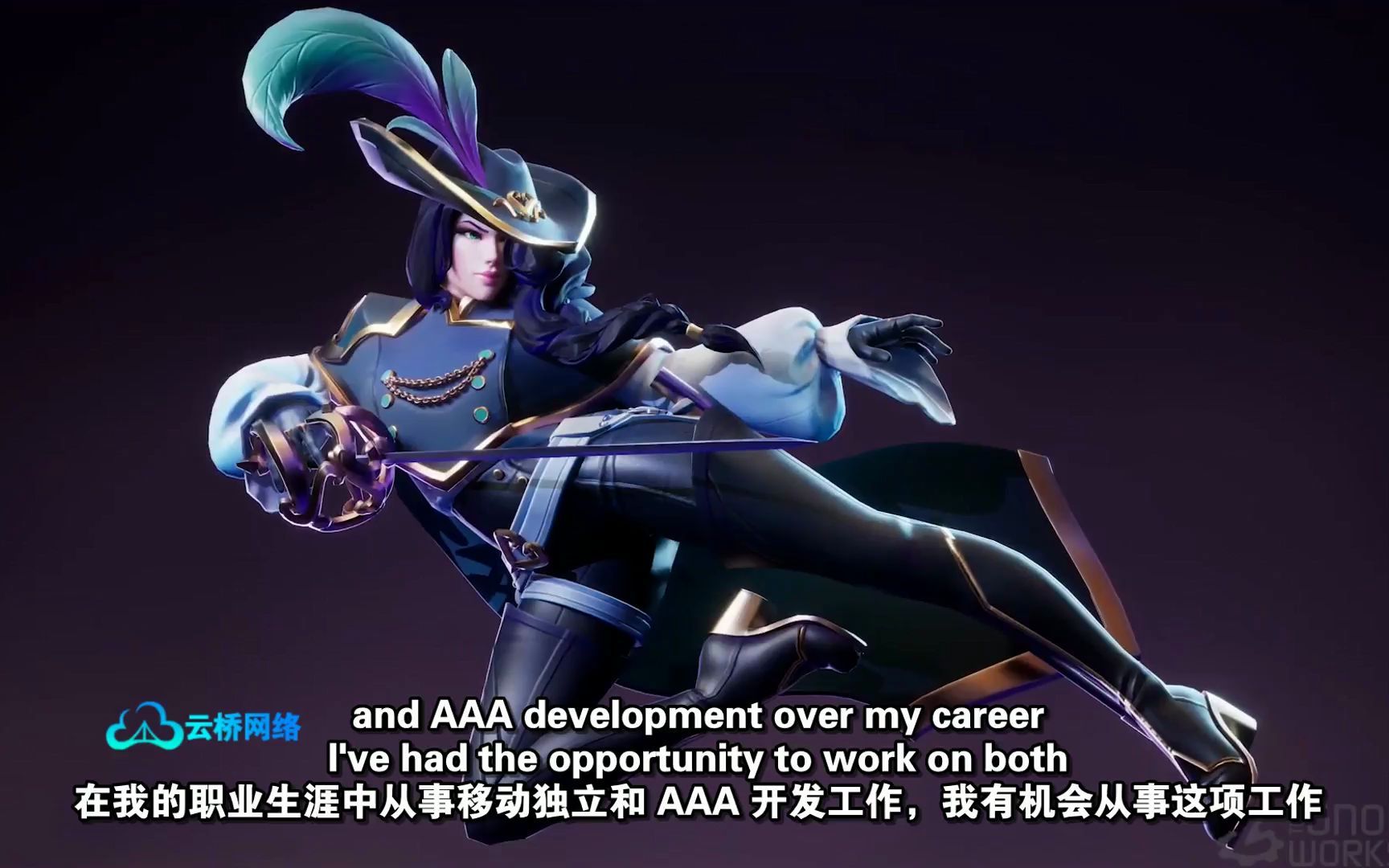 风格化游戏角色模型制作