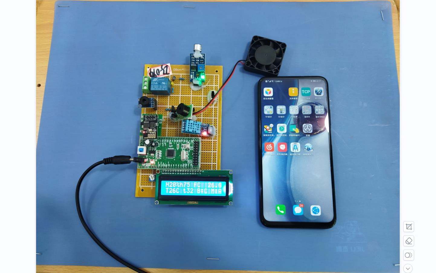 基于STM32单片机的智能婴儿床系统无线APP控制温湿度音乐风扇...