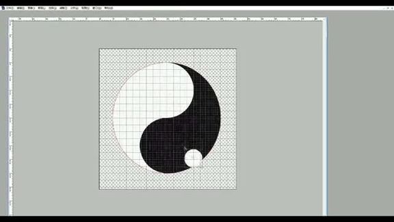 画一个简单的太极