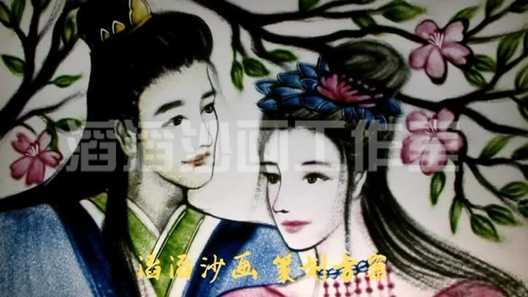 2015公司年会节目沙画制作/公司年会表演节目单沙画制作/年会表演...