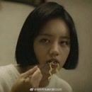 雁生不飞 