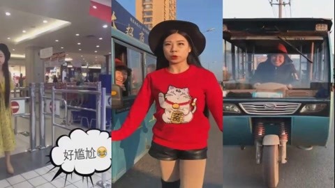 爆笑农村囧事 :在超市遇到禁止通行的标志应该怎么做?