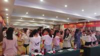 桂林市幼儿园音乐游戏化、去小学化教学研讨会:章鱼和小鱼