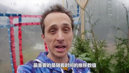 多名学生身体出现异样 疑似与新学校空气质量有关,看老外亲身实验