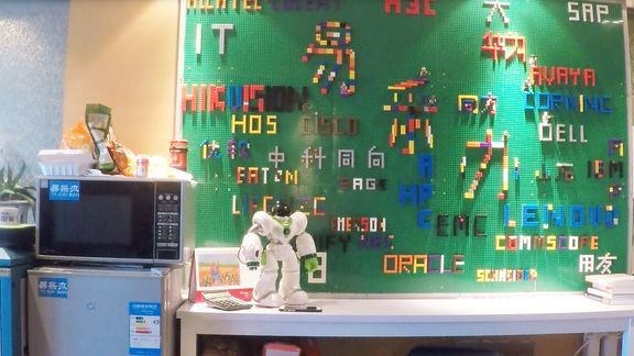 这么多部门都来围攻IT工程师