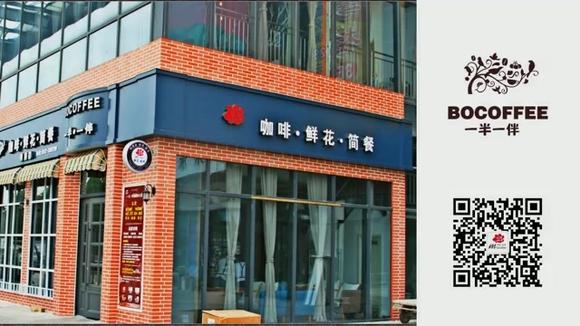 在安阳,一家你不得不去的咖啡简餐馆!