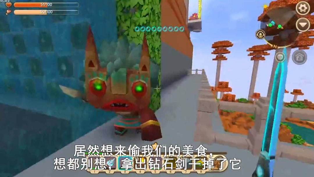 迷你世界游戏故事 自动熔炉被换地方!竟然是因为太碍事!