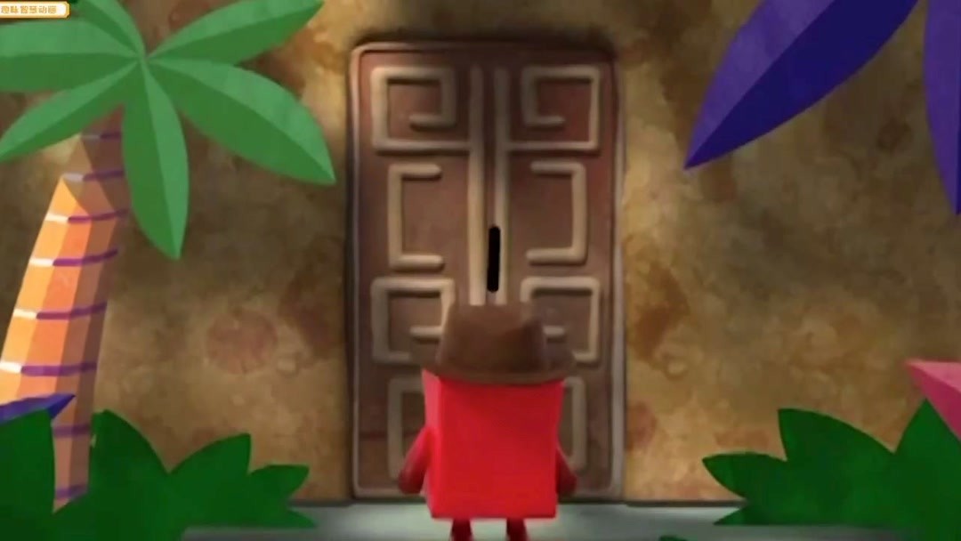 数字积木 方块动画:打开这扇门 小1就会成仙了!儿童早教