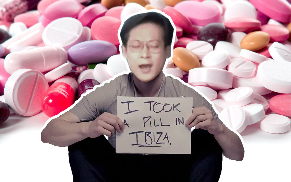 【葛平】I Took A Pill In Ibiza——不要让人生留下太多悔恨！