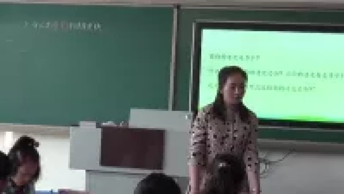 部编五上语文《什么比猎豹的速度更快》示范课 付老师
