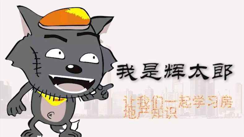 购房一定要有这五证齐全,拿到两书质量才有保障