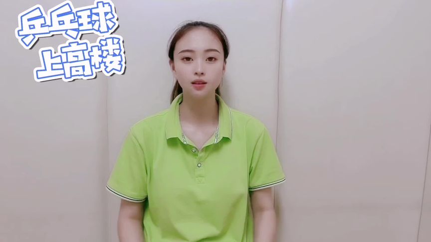 带着宝贝一起学起来吧!#线上小课堂